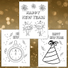 Happy New Year Coloring Pages (Free Printable!)